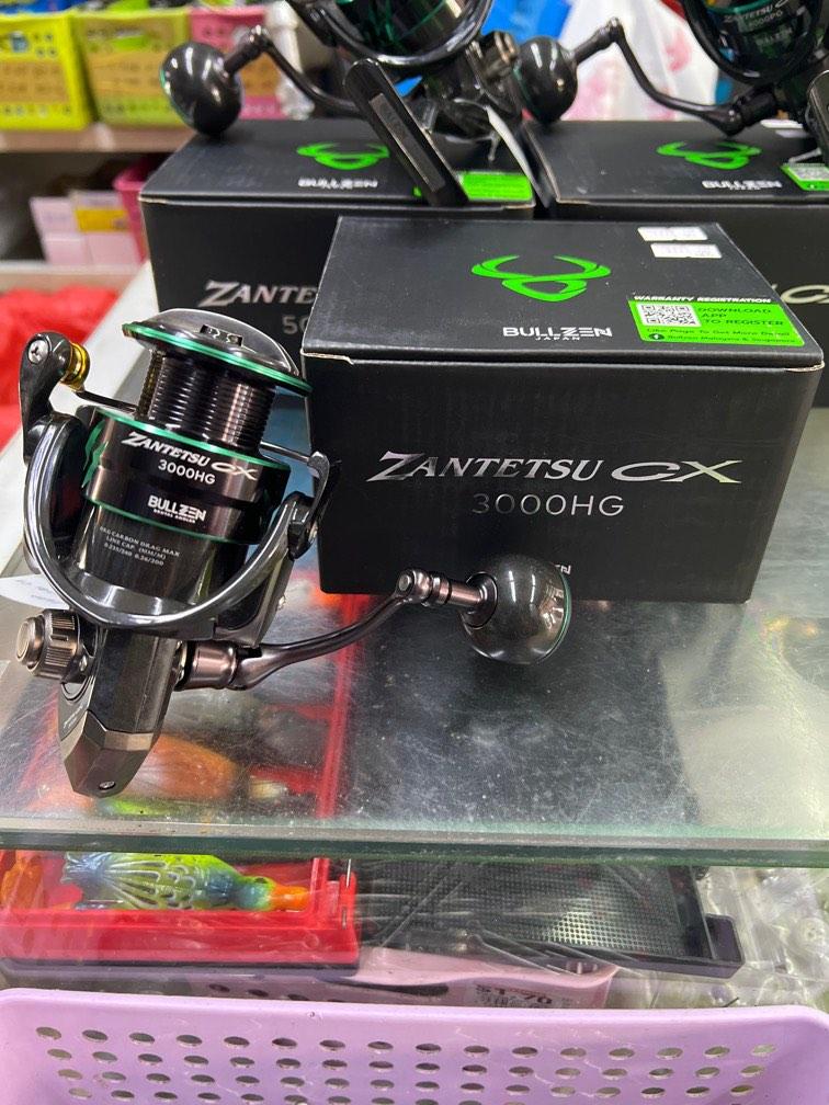 BULLZEN ZANTETSU CX 800 - 5000 Spinning Fishing Reel * 1 Year Warranty ...