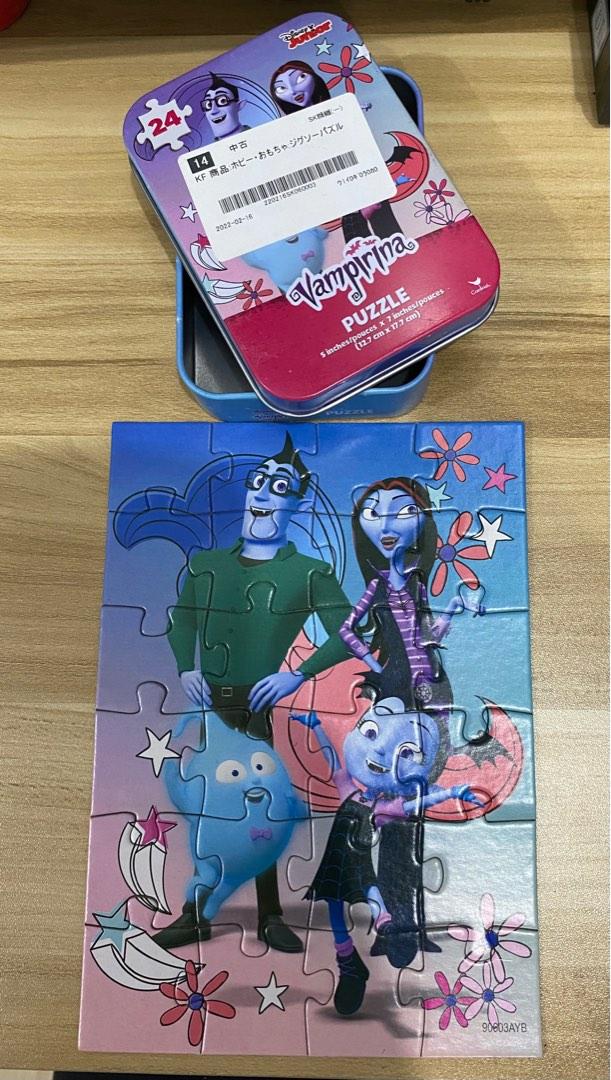 Cardinal Disney Pixar Puzzle 24/50 pcs, Hobbies & Toys, Toys & Games on ...
