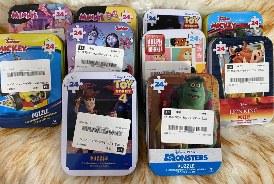Cardinal Disney Pixar Puzzle 24/50 pcs, Hobbies & Toys, Toys & Games on ...