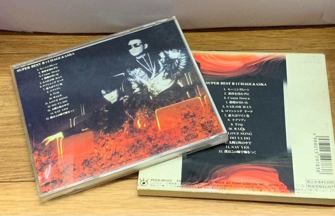 Original Chage and Aska Super Best II - original CD produced by Pony Canyon Japan, Hobbies ...