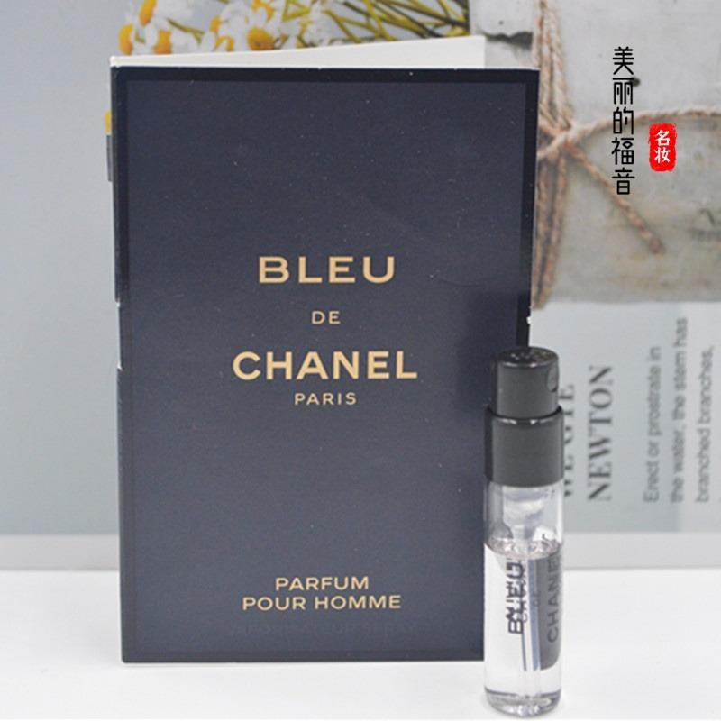 Channel parfum (Ori)/SAMPLE VIAL PERFUME CHANEL 2ML, Kesehatan ...