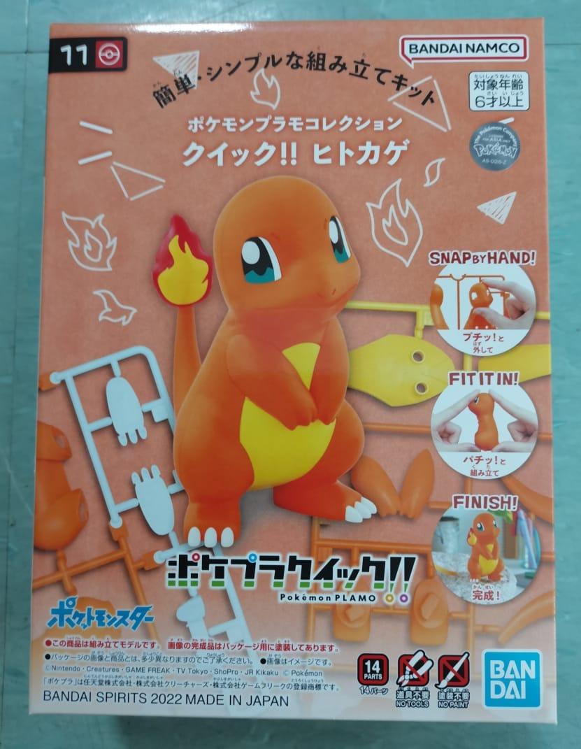 CHARMANDER POKEMON PLASTIC MODEL (PLAMO) COLLECTION QUICK 11 BANDAI ...