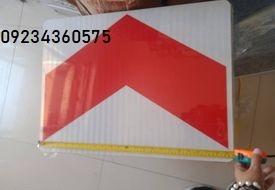 CHEVRON signage, Commercial & Industrial, Industrial Equipment on Carousell