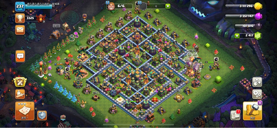 COC, Video Gaming, Video Games, Others on Carousell