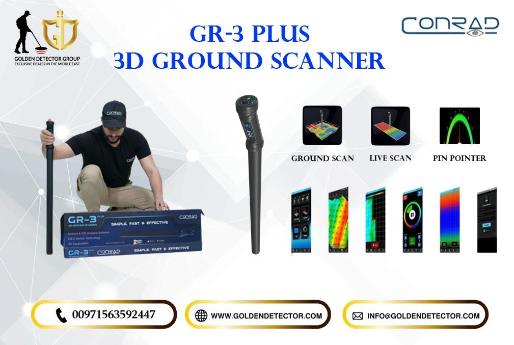 CONRAD GR-3 PLUS 3D GROUND SCANNER, Commercial & Industrial, Industrial Equipment on Carousell