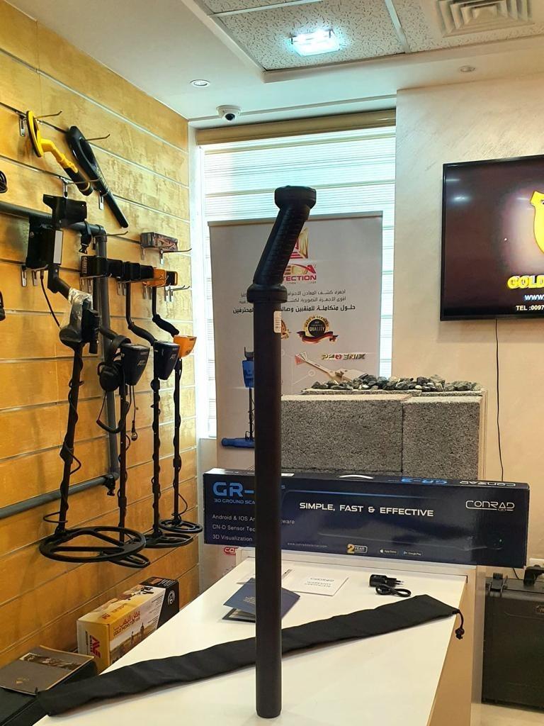 CONRAD GR-3 PLUS 3D GROUND SCANNER, Commercial & Industrial, Industrial ...