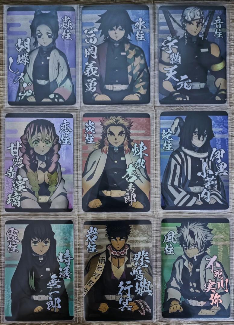 Demon Slayer Cards X Full Hashira Set, Hobbies & Toys, Toys & Games on ...