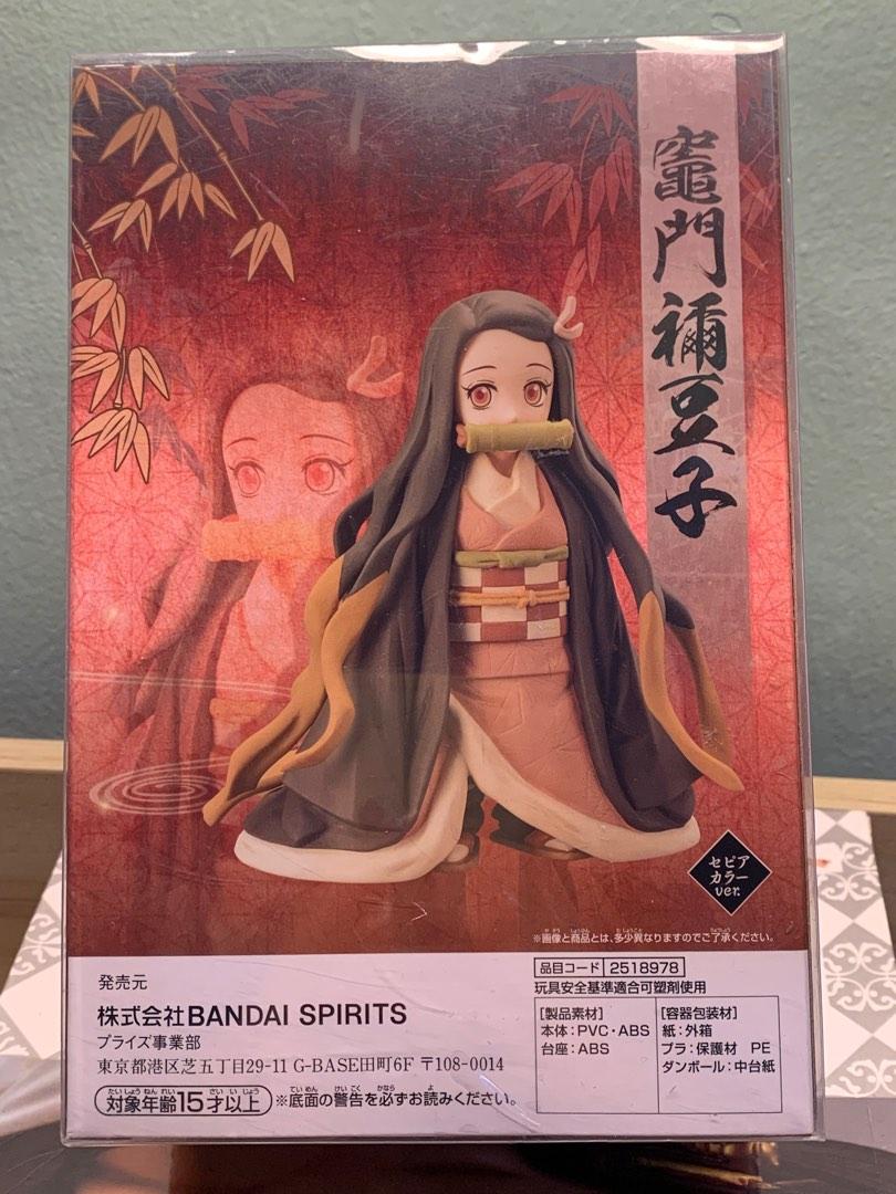 Demon Slayer Nezuko Kamado figure, Hobbies & Toys, Toys & Games on Carousell