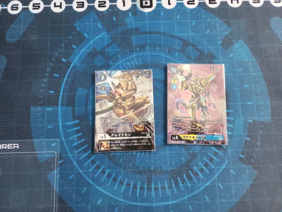 Digimon TCG Bt09 X Record Sec/AA, Hobbies & Toys, Toys & Games on Carousell