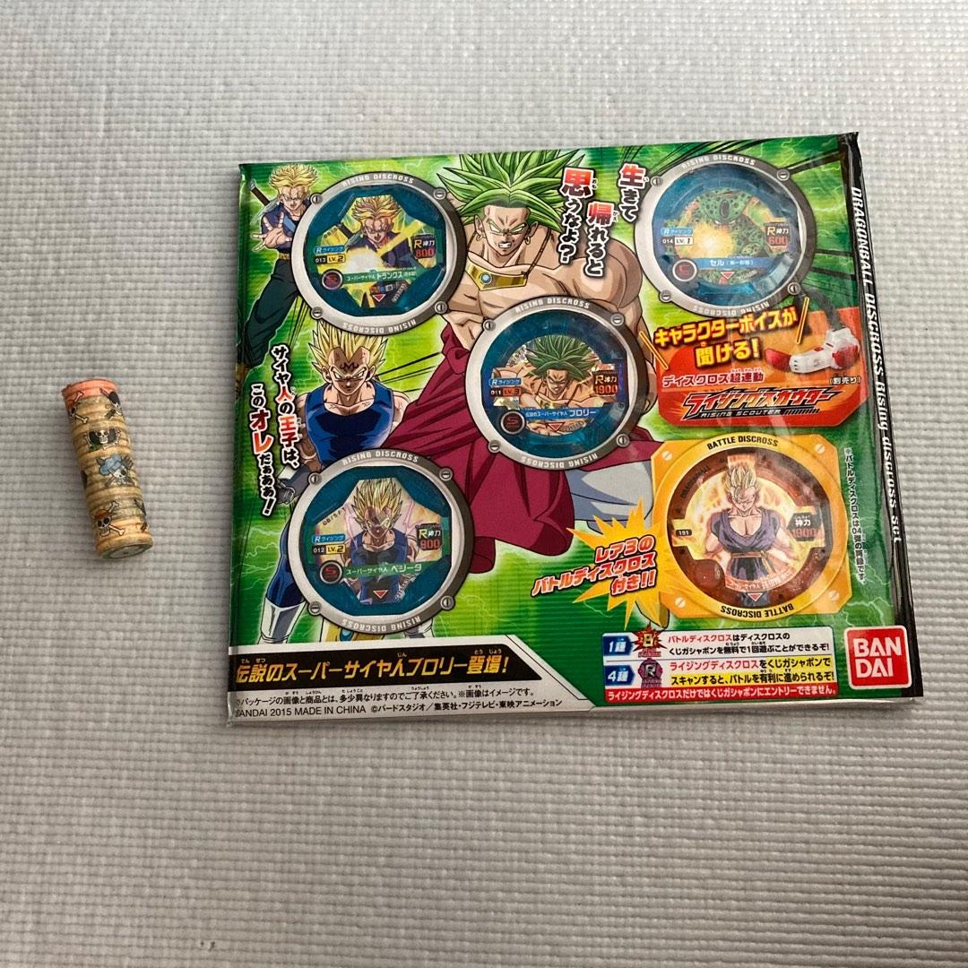 Dragon Ball Z/DBZ Canvas Display, Chips, Tea Cup, Hobbies & Toys, Toys ...