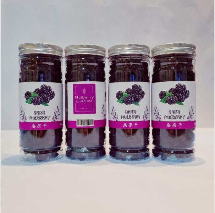 Dried Mulberry Fruit : Natural Healthy Tidbits Snacks. (Better ...