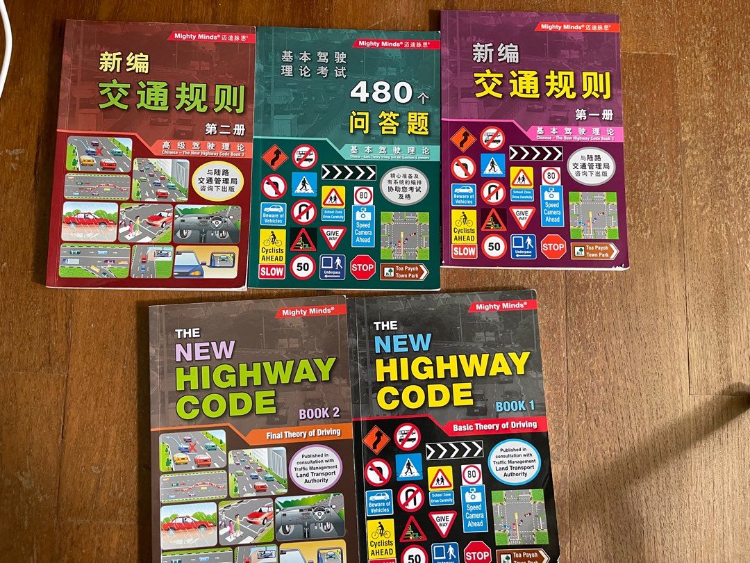 Driving books BTT FTT, Hobbies & Toys, Books & Magazines, Assessment ...