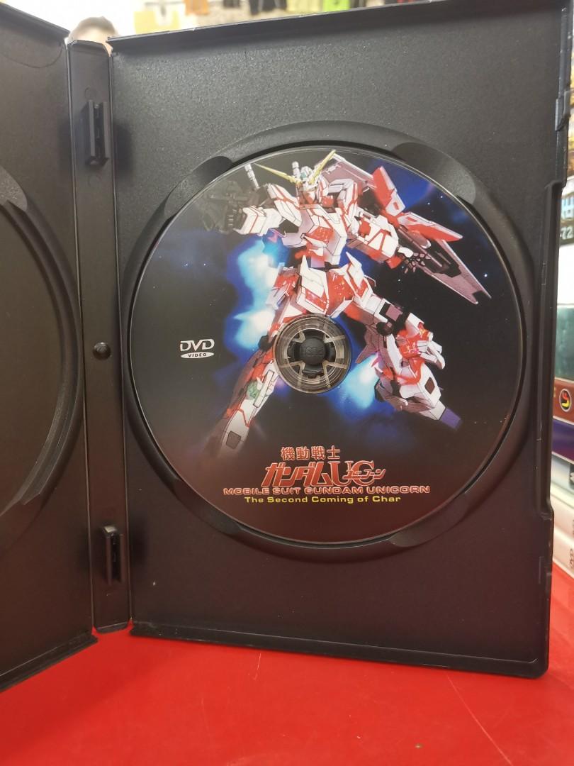 (DVD) 機動戰士 MOBILE SUIT GUNDAM UNICORN The Second Coming Of Char, Hobbies & Toys, Music & Media ...