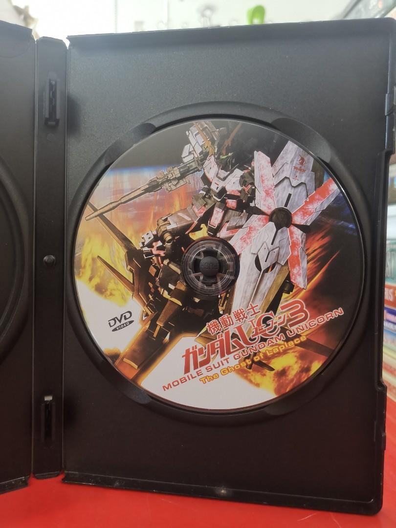 (DVD) 機動戰士 MOBILE SUIT GUNDAM UNICORN The Ghost Of Laplace, Hobbies & Toys, Music & Media, CDs ...