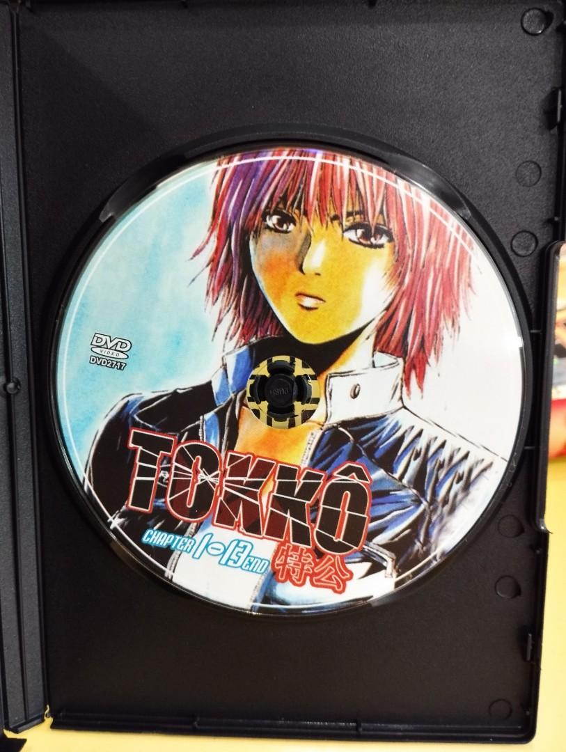 (DVD) 特公 Tokko Chapter 1-13 End, Hobbies & Toys, Music & Media, CDs ...