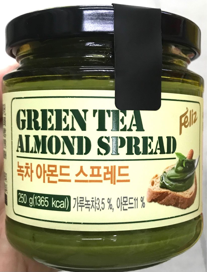 Feliz Matcha Green Tea Almond Spread 250g, Food & Drinks, Packaged ...