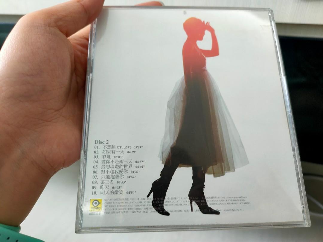 Fish Leong - the power of love songs disc 2, Hobbies & Toys, Music ...