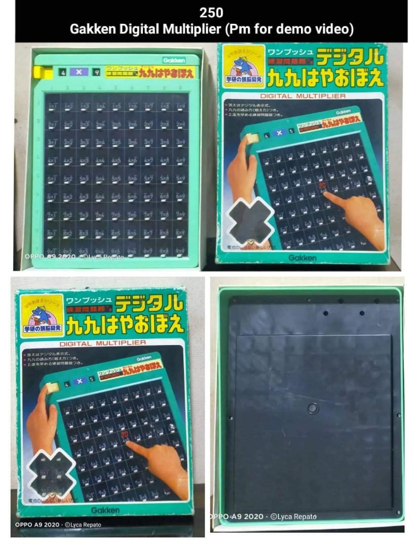 Gakken Digital Multiplier, Hobbies & Toys, Toys & Games on Carousell