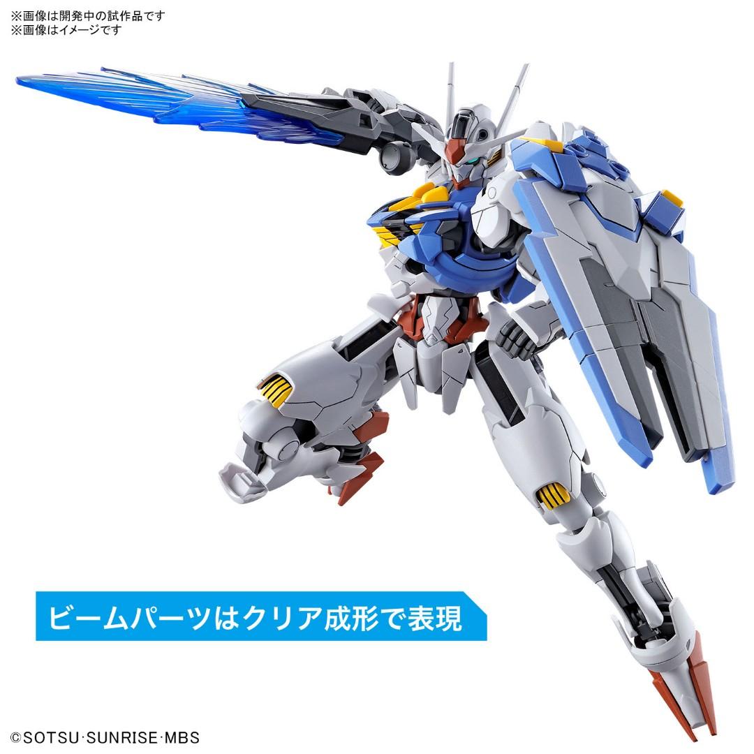 HG 1/144 GUNDAM AERIAL [Nov 2022 Delivery], Hobbies & Toys, Toys ...