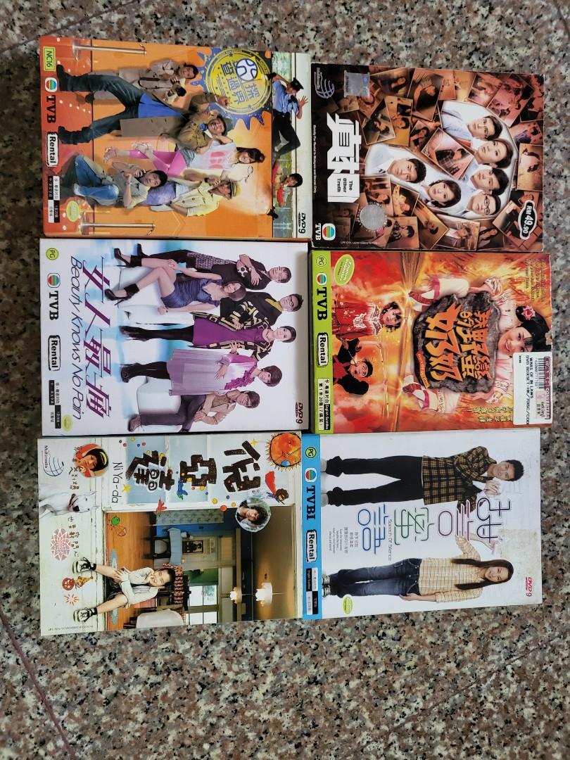Hong Kong TVB DVD Drama, Hobbies & Toys, Music & Media, CDs & DVDs on Carousell