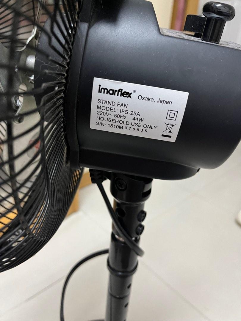 imarflex stand style fan, 家庭電器, 其他家庭電器 - Carousell
