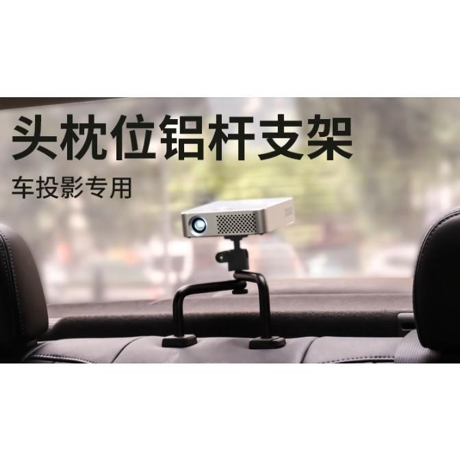 In Car Entertainment Kit - Watch Movies, Play Games & Karaoke on Big ...