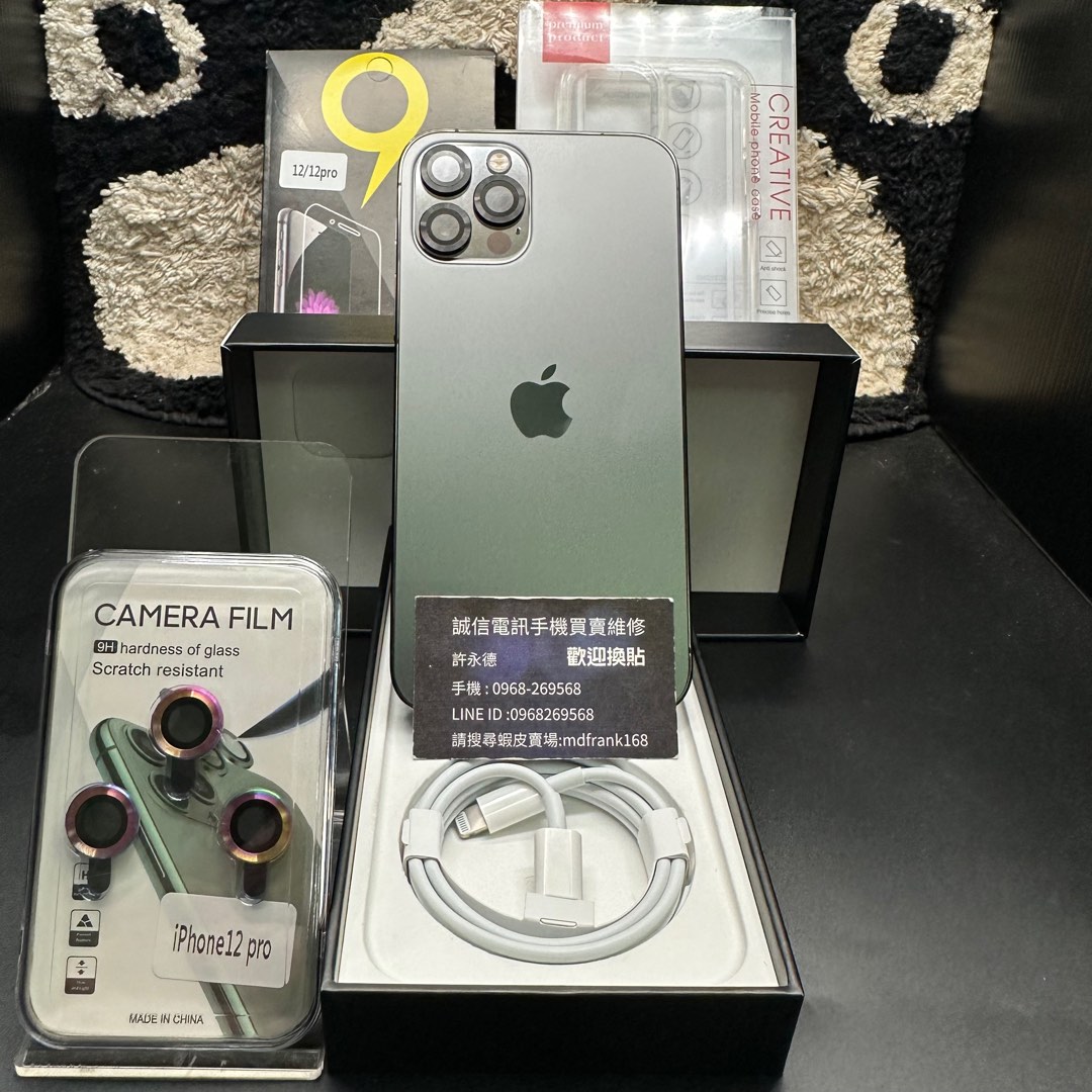 🧨iPhone 12 pro 128g graphite gray battery 89% boxed with charging group ... 🧨iPhone 12 pro 128g graphite gray battery 89% boxed with charging group ...