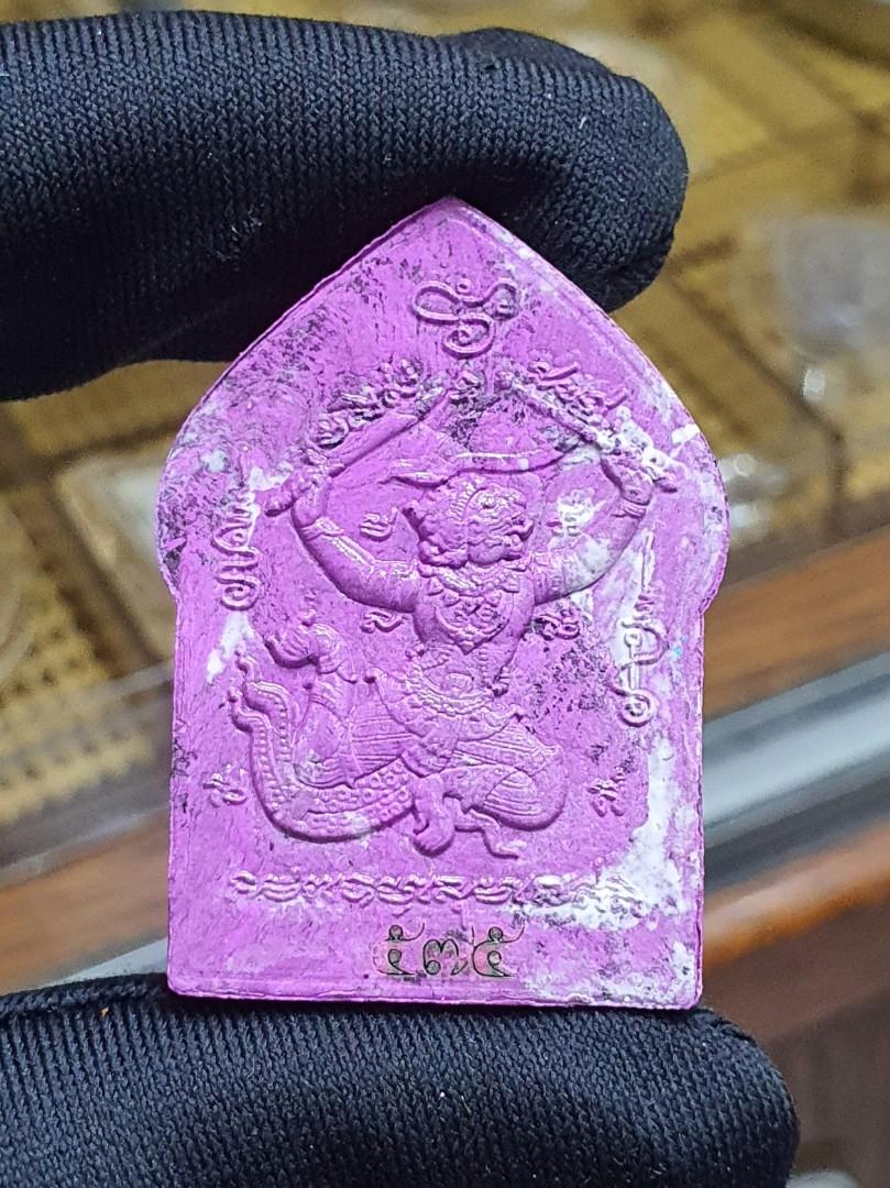 Khun Paen Prai 59 Ton Thai Amulet, Hobbies & Toys, Memorabilia & Collectibles, Religious Items ...