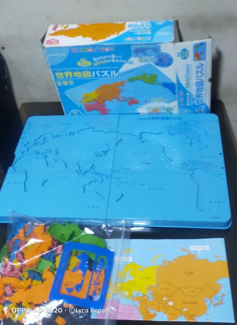 Kumon World Map Puzzles, Hobbies & Toys, Toys & Games on Carousell