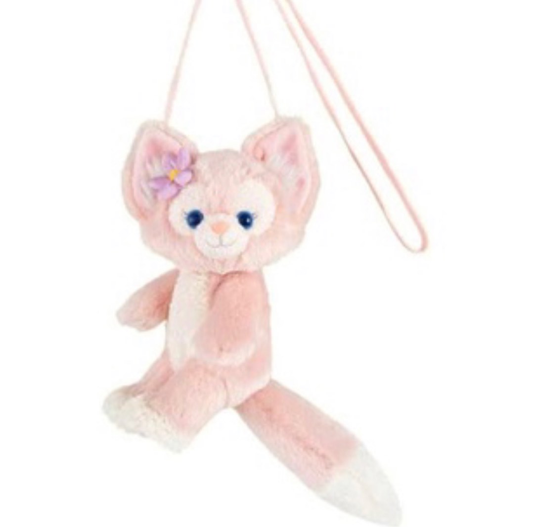 Linabell Sling Bag, Hobbies & Toys, Toys & Games on Carousell