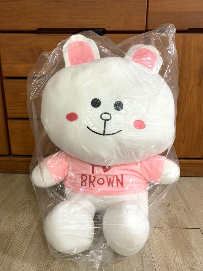LINE FRIENDS Cony XL Plush Stuffed Toy Doll, Hobbies & Toys, Toys ...