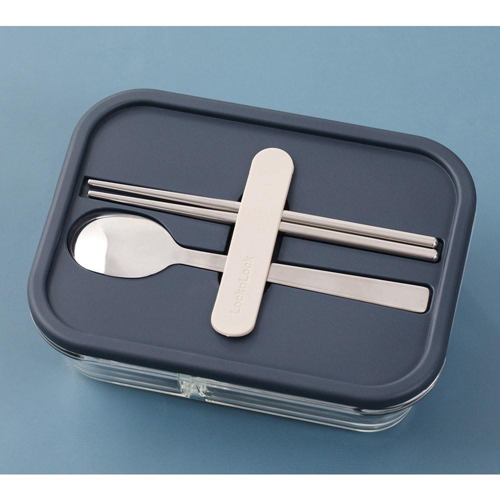 LocknLock Glass Lunch Box with Spoon and Chopsticks Set 930ml ...