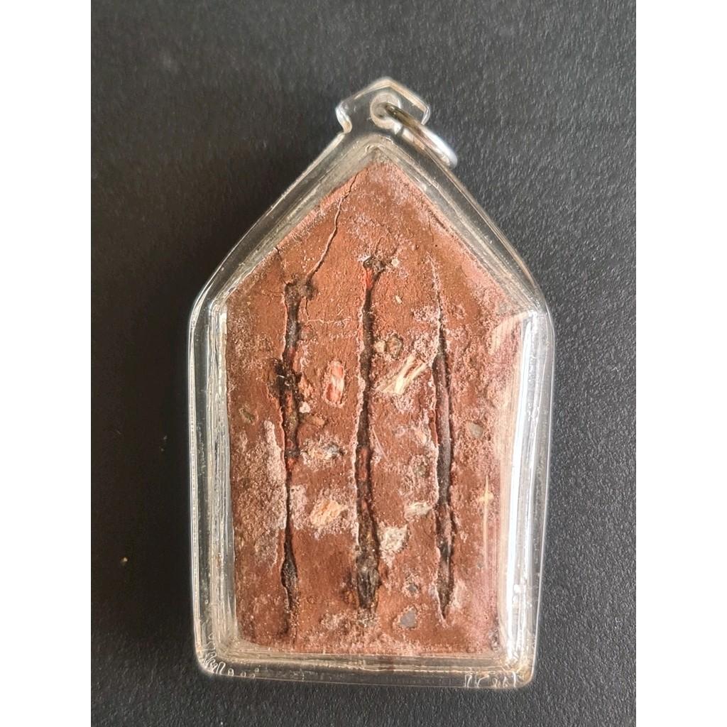 Lp boon sing khun paen be2538, Hobbies & Toys, Memorabilia ...