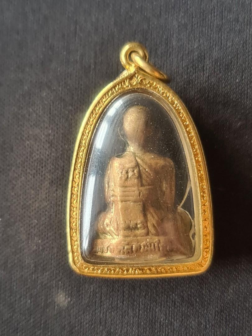 Lp mui wat don rai Roop lor 2nd Be 2503, Hobbies & Toys, Memorabilia ...