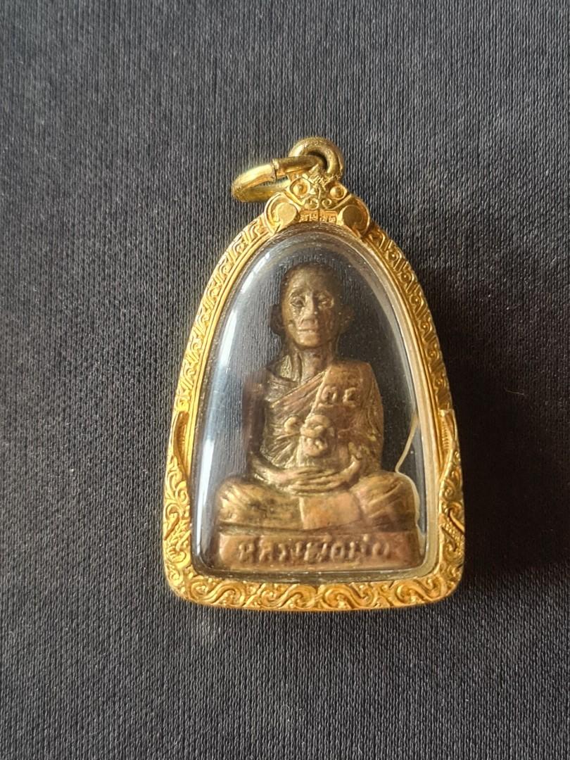 Lp mui wat don rai Roop lor 2nd Be 2503, Hobbies & Toys, Memorabilia ...