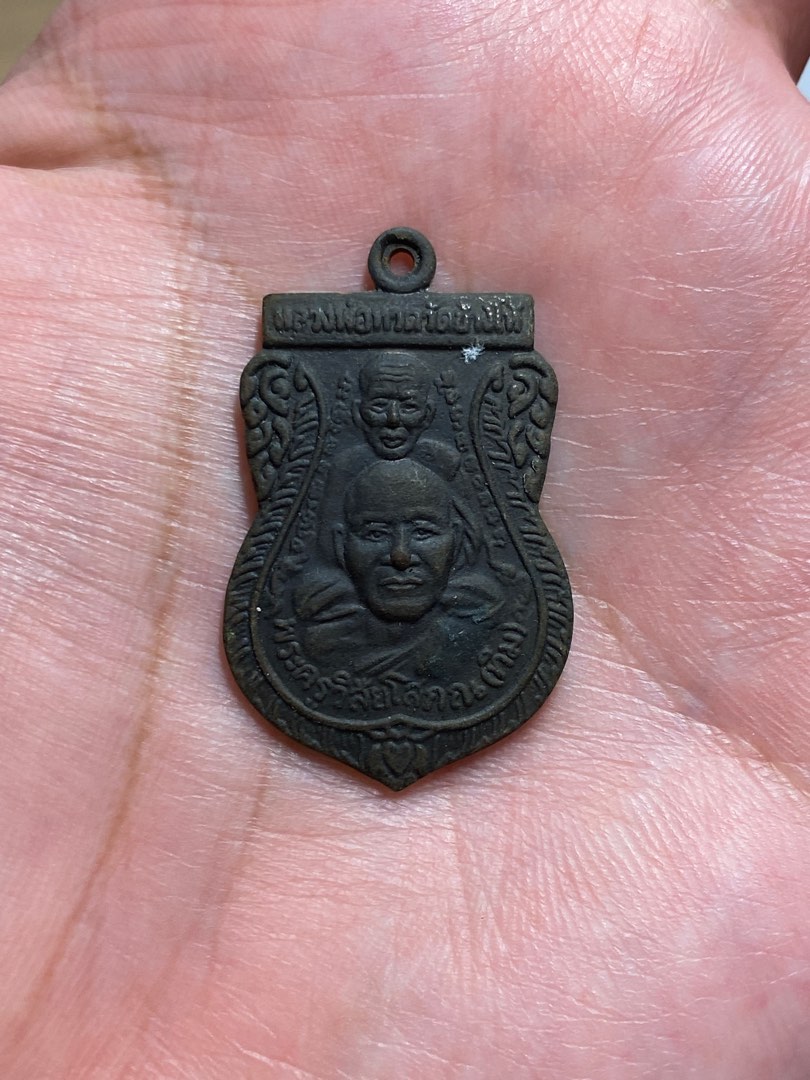 Luang Pu Thuad And Ajarn Tim, Hobbies & Toys, Memorabilia ...