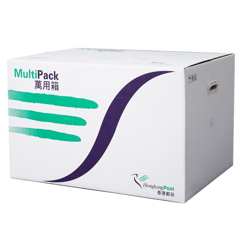 香港郵政萬用箱M4 HONGKONG POST CARTON BOXES M4, 傢俬＆家居, 其他, 收納箱及袋 - Carousell