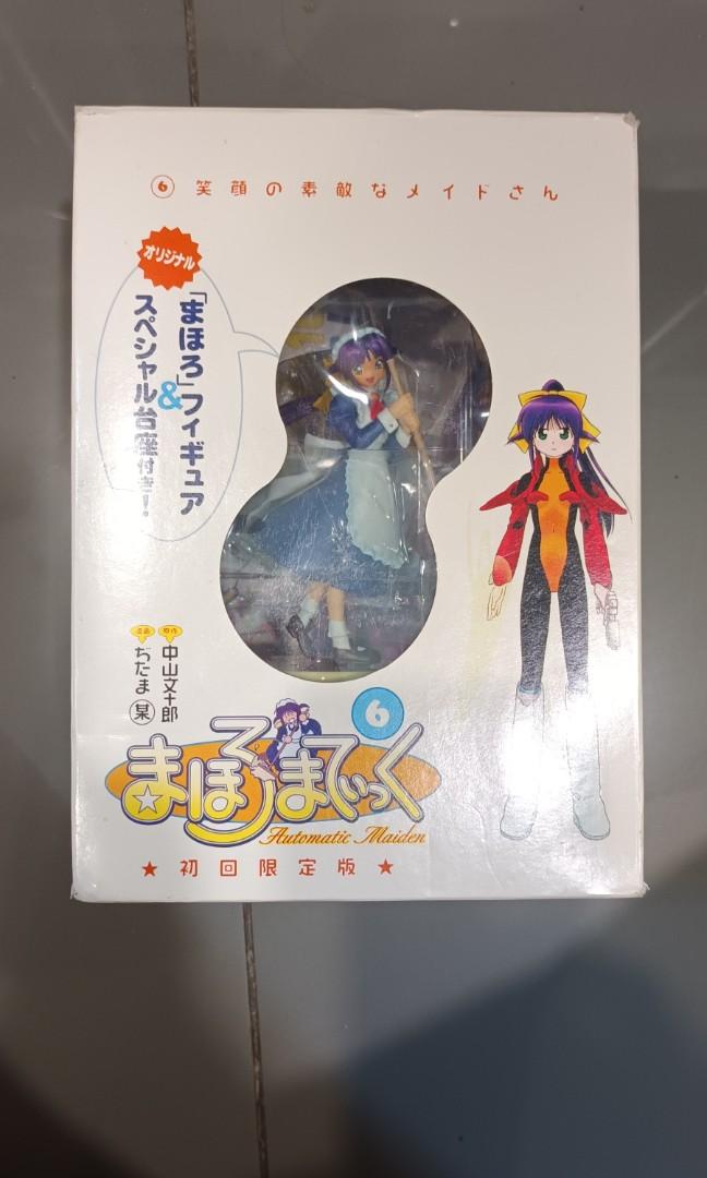 Mahoromatic, Hobbies & Toys, Memorabilia & Collectibles, Fan ...