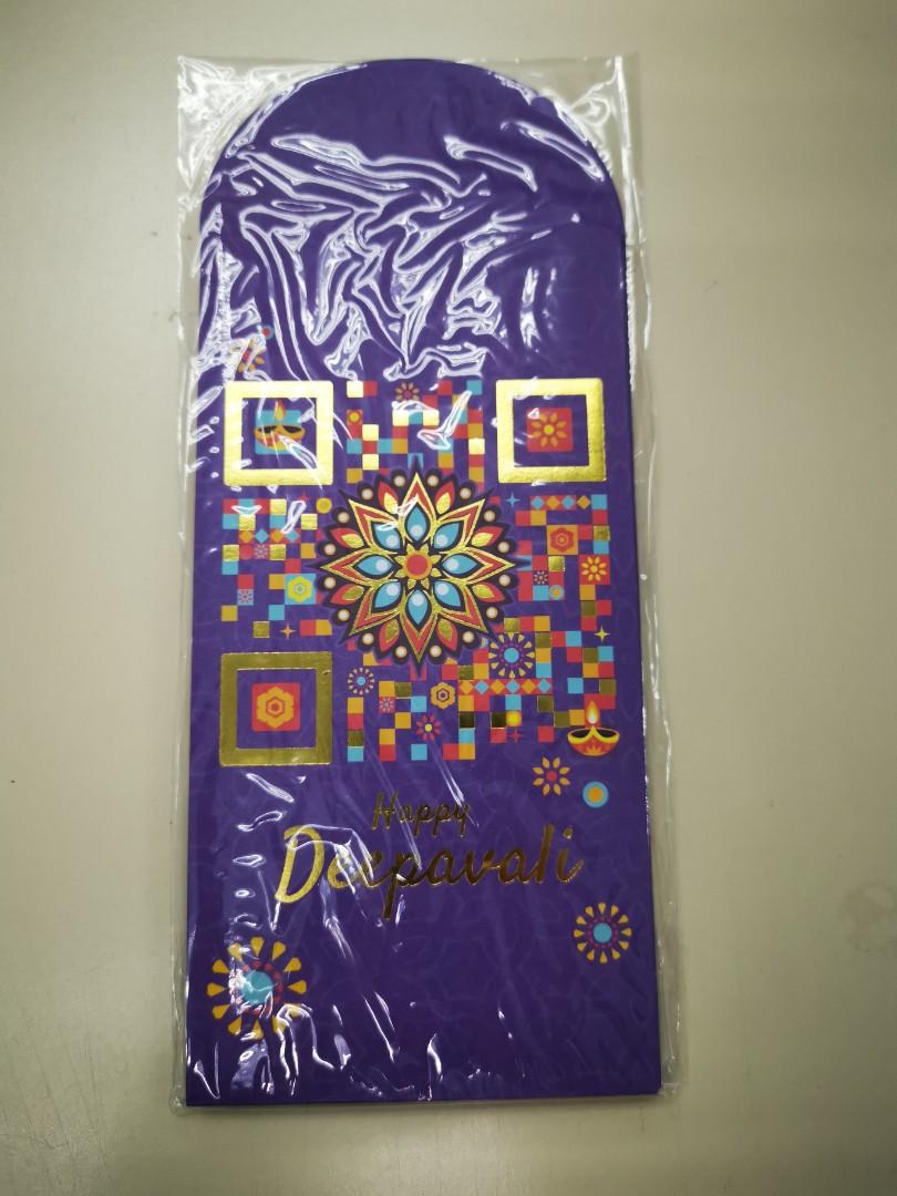 Maybank Deepavali 2022 Ang Pow / Red packet /Sampul Duit Raya, Hobbies ...