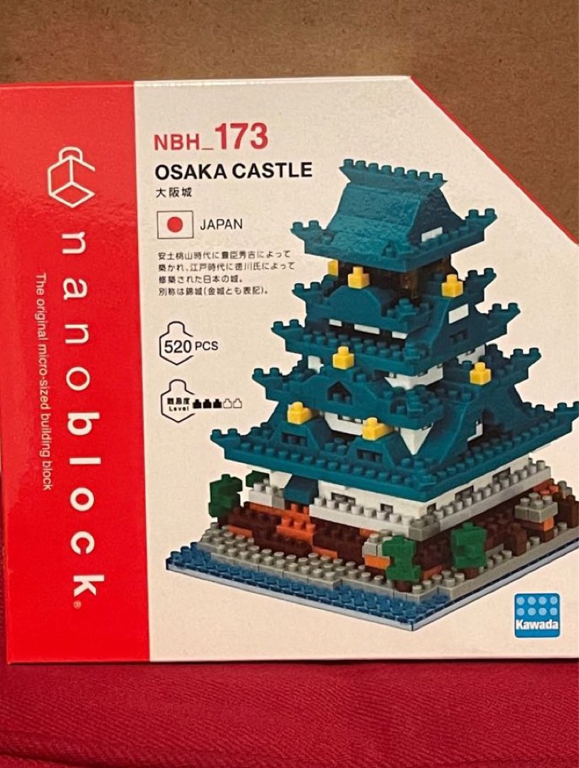 《迷你積木Nanoblock》NBH_173 OSAKA CASTLE 大阪城, 興趣及遊戲, 玩具 & 遊戲類 - Carousell
