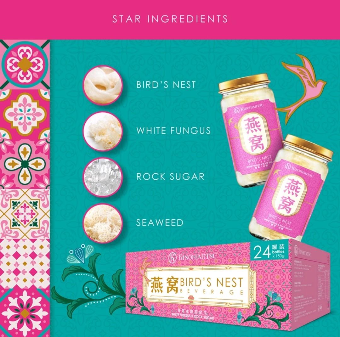 [NEW LAUNCH] KINOHIMITSU BIRD NEST BEVERAGE! 2 FLAVOUR AVAILABLE! WHITE ...