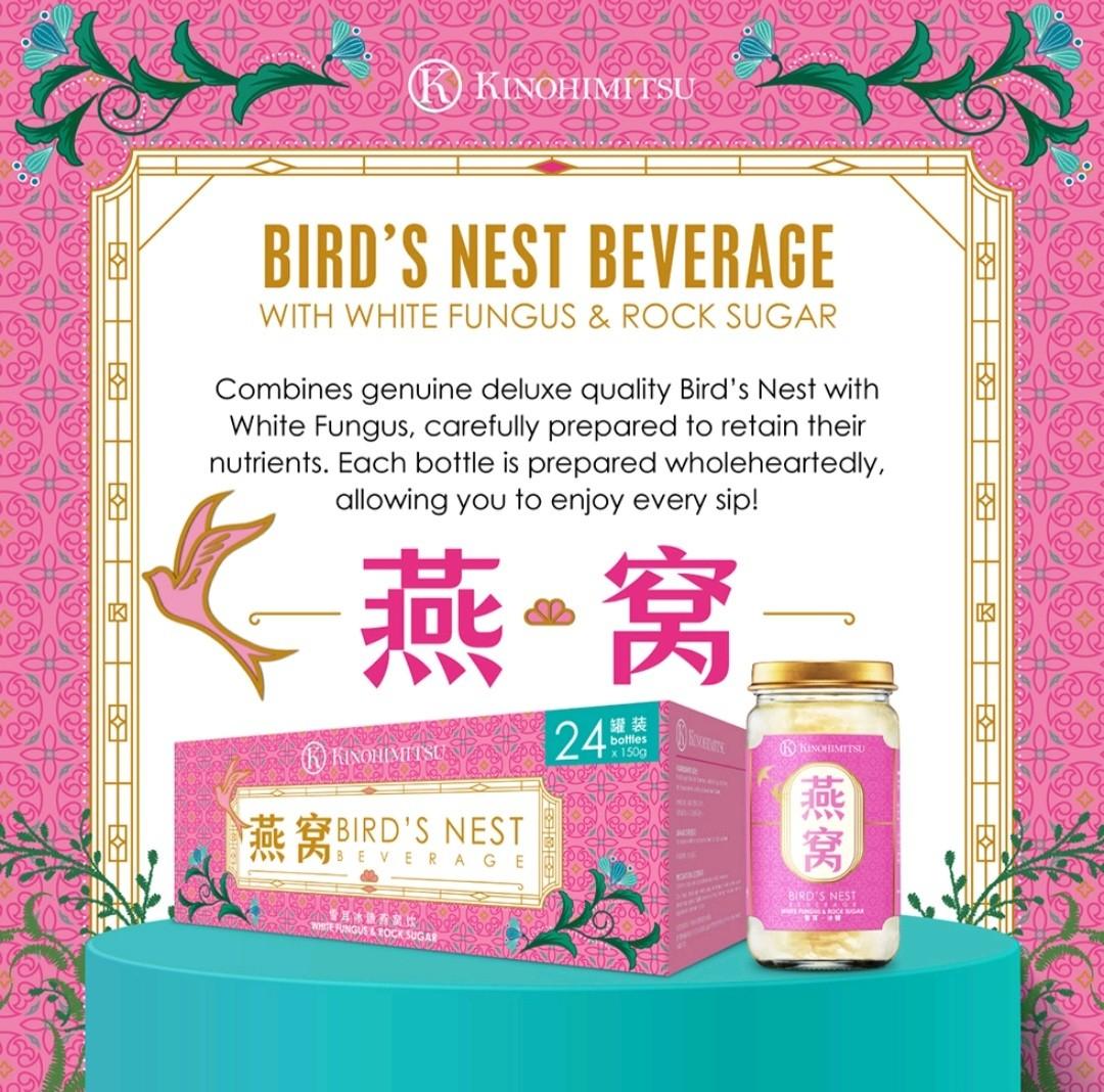 [NEW LAUNCH] KINOHIMITSU BIRD NEST BEVERAGE! 2 FLAVOUR AVAILABLE! WHITE ...