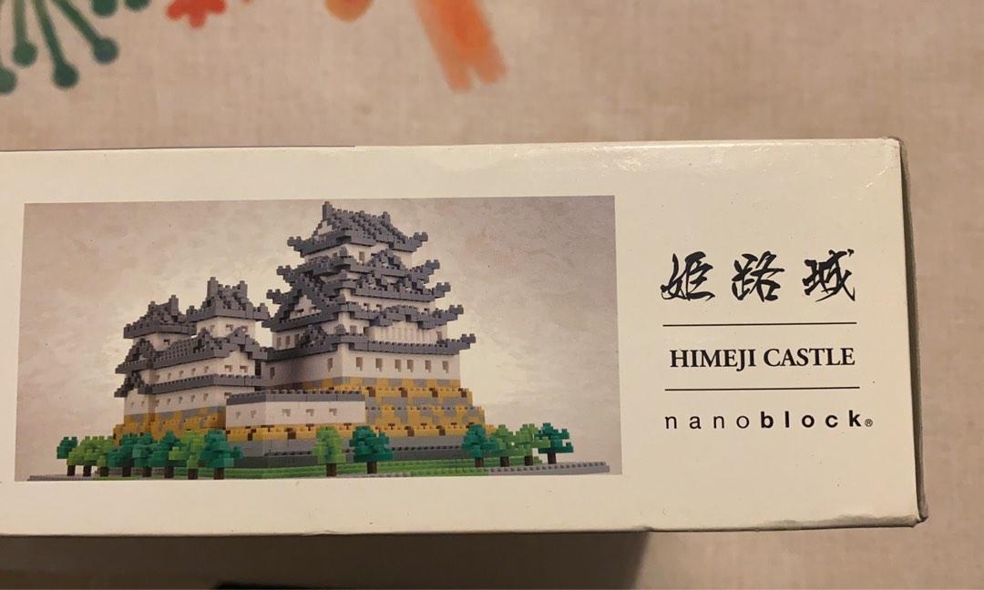 NEW nano Lego block JAP Castle, Hobbies & Toys, Toys & Games on Carousell
