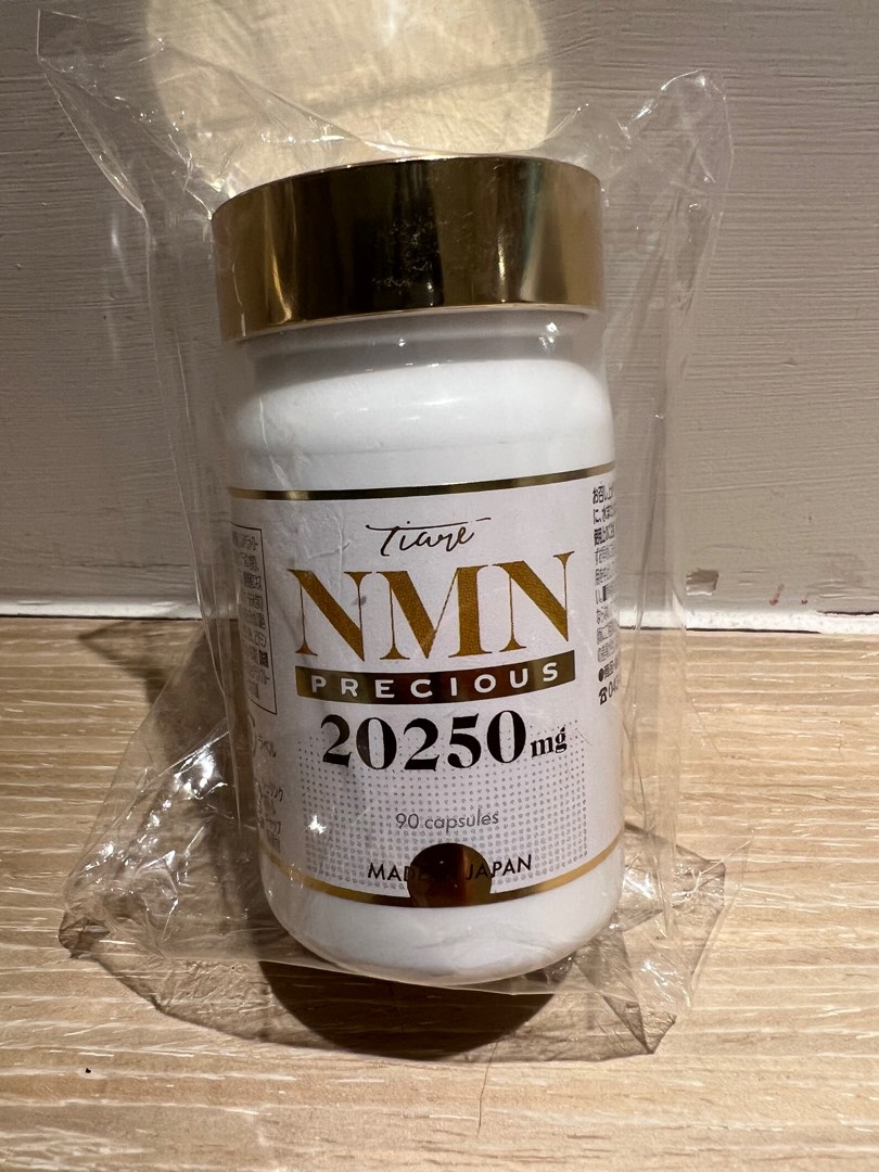 日本Tiare NMN Supplement (高純度 20250mg - 90粒裝 ), 健康及營養食用品, 健康補充品, 健康補充品 ...