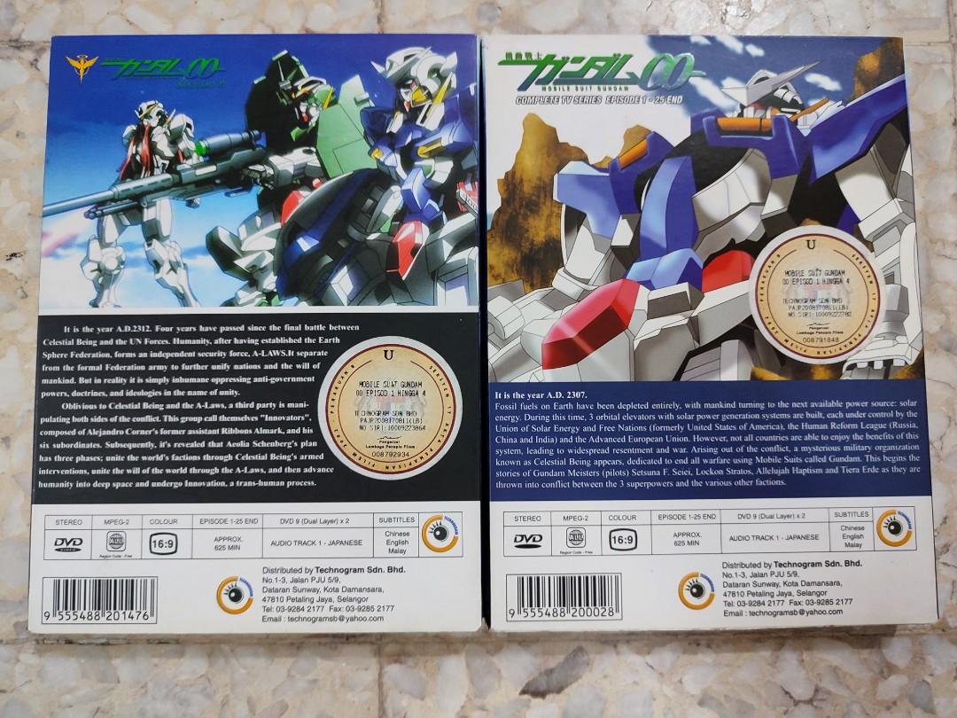 Original DVD GUNDAM 00 S1/S2, Hobbies & Toys, Music & Media, CDs & DVDs on Carousell