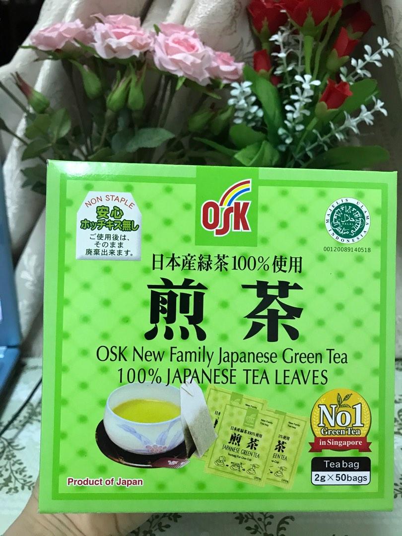 OSK Japanese Tea, Food & Drinks, Beverages on Carousell