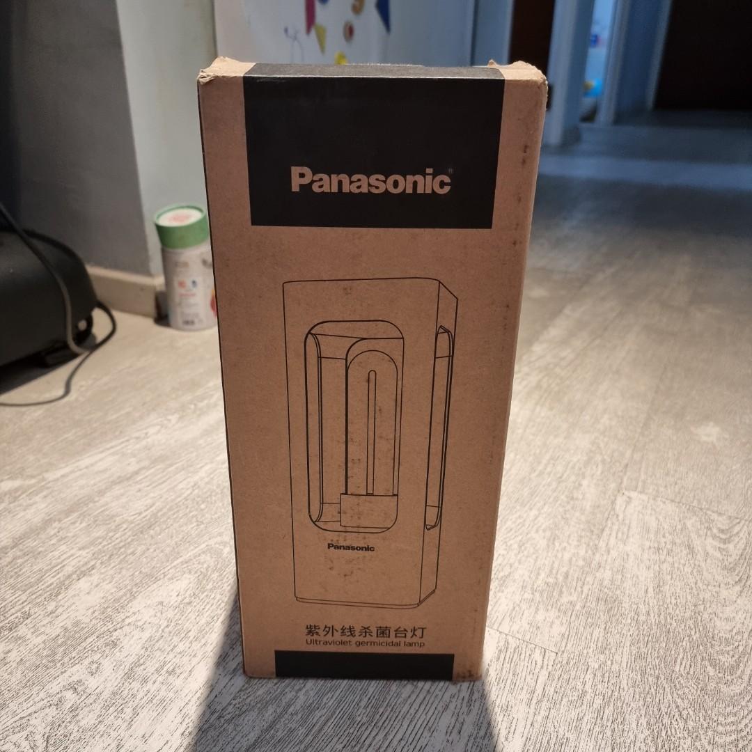 Panasonic UV Germicidal Lamp, TV & Home Appliances, Other Home ...