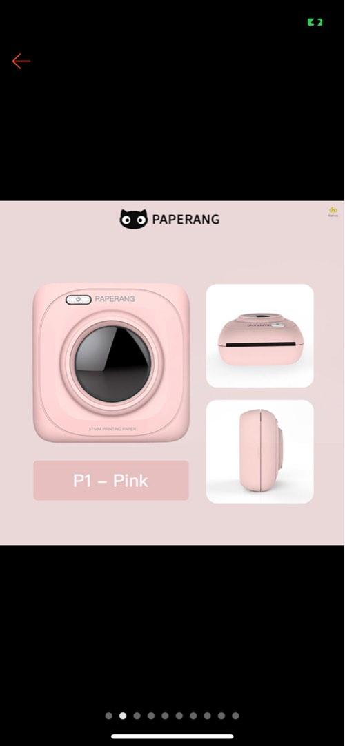 Paperang Pink Printer, Computers & Tech, Printers, Scanners & Copiers ...
