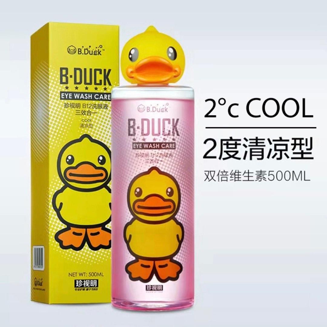 (PO) b.duck eye wash, Beauty & Personal Care, Vision Care on Carousell
