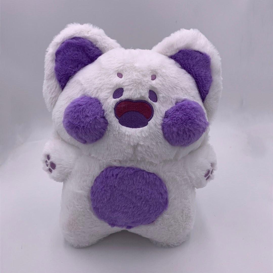 (PO) cute fluffy plush toy, Hobbies & Toys, Toys & Games on Carousell